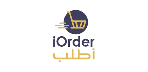 iOrder | أطلب Android App