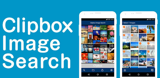 Clipbox Image Search Android App