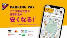 「駐車場決済アプリ PARKING PAY（パーキングペイ）」 - Androidアプリ | APPLION