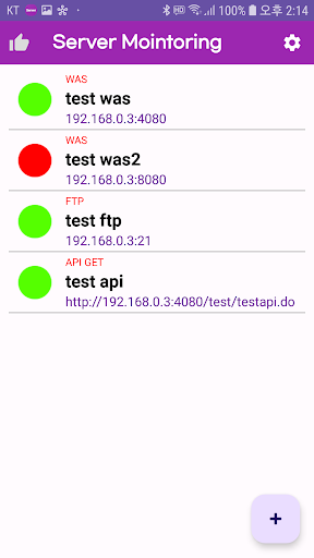 Server Monitoring for PC / Mac / Windows 11,10,8,7 - Free Download ...