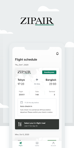 ZIPAIR for PC / Mac / Windows 11,10,8,7 - Free Download - Napkforpc.com