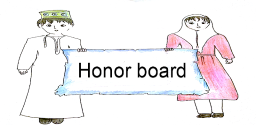 Honor board Android App