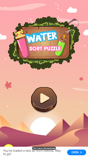 Descargar y jugar Water bottle shuffle Puzzle para PC (Emulador)