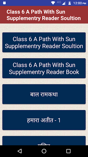 Class 6 A Pact With The Sun - for PC / Mac / Windows 11,10,8,7 - Free ...