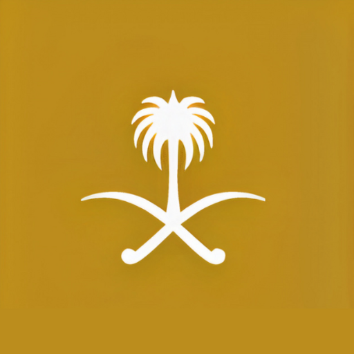 Aplikasi Android dari SAVD ALULA di Google Play