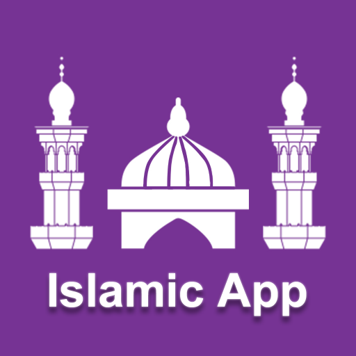 Islamic Bayan-Naat-Tilawat Pro - Apps on Google Play