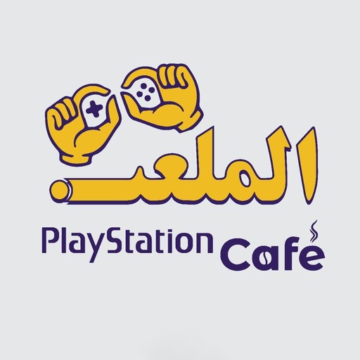El Mal3ab - الملعب - Apps on Google Play
