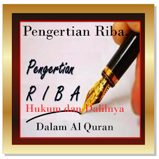 Pengertian Riba, Hukum dan Dalilnya dalam Al Quran 1.0 APK ...