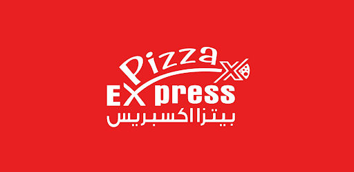بيتزا اكسبريس Pizza Express Android App