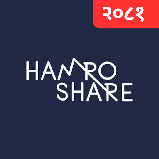 Hamro Share - Nepali Share App - Apps on Google Play