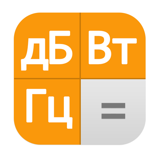 RF Calculator - Google Play 앱