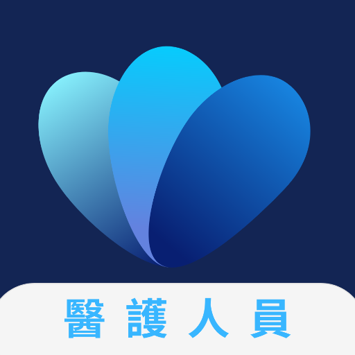 careEASY 醫護夥伴 | 全職兼職醫療工作 for PC / Mac / Windows 11,10,8,7 - Free ...
