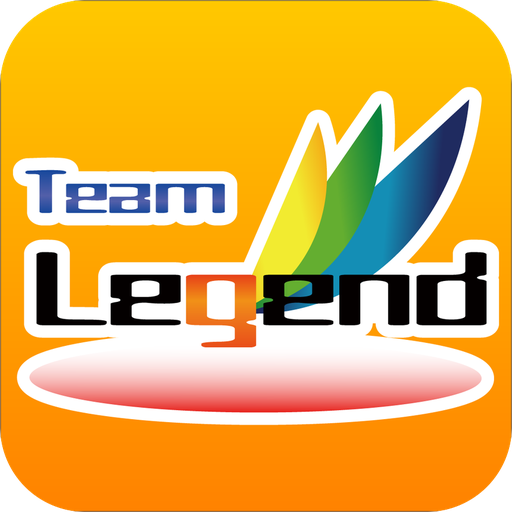 チーム・レジェンド・アプリ - Google Play のアプリ
