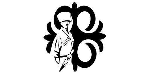 Adiga Android App