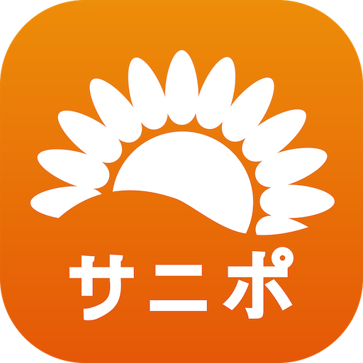 Google Play'de Active Media Corp. Android Uygulamaları