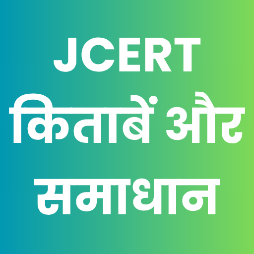 JCERT Books & Solutions - Aplicaciones en Google Play