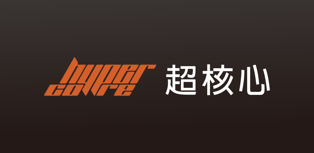 Hypercore Fitness Center - Latest version for Android - Download APK