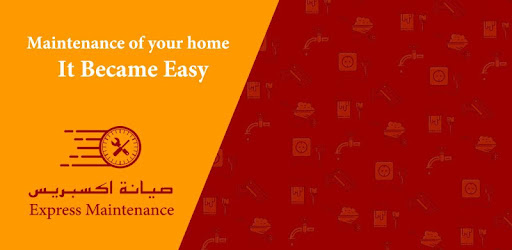 Express Maintenance Android App