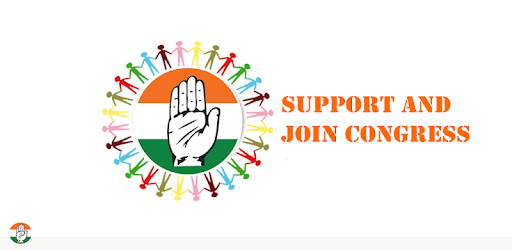 INC Party Poster Creator - Make Congress Posters Android App