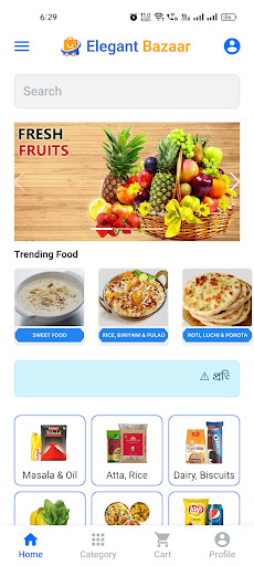 Elegant Bazaar for PC / Mac / Windows 11,10,8,7 - Free Download ...