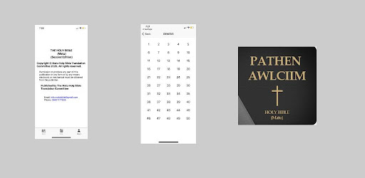 Matu Holy Bible Android App