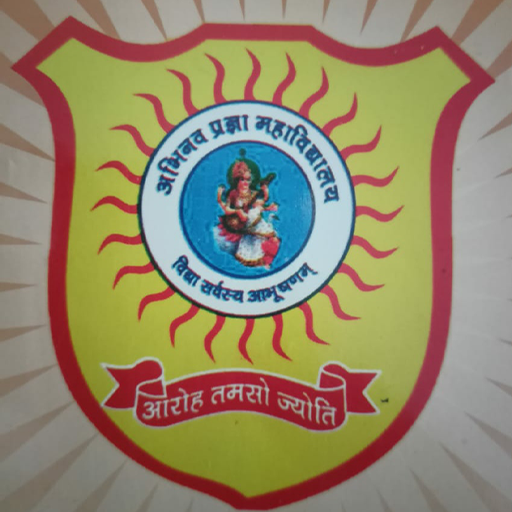 APM - Google Play 앱