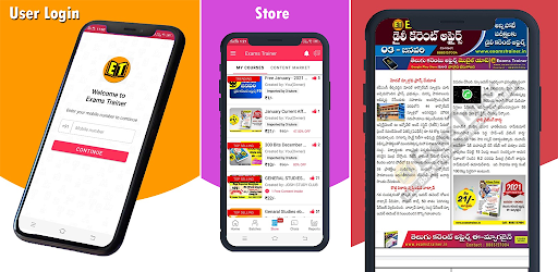 Exam Trainer for PC / Mac / Windows 11,10,8,7 - Free Download ...