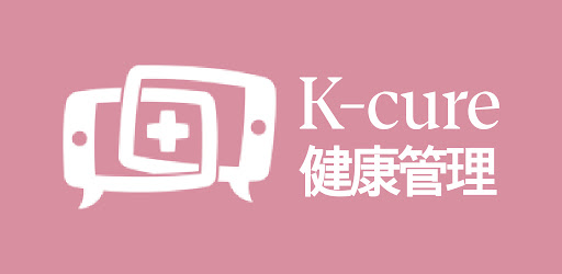 K-cure Android App