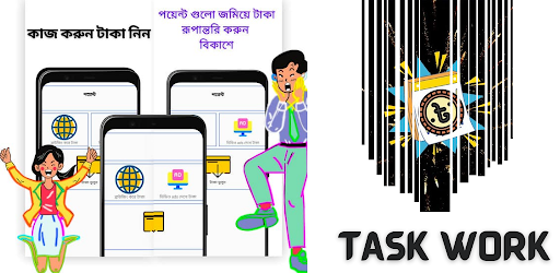 Task work Android App
