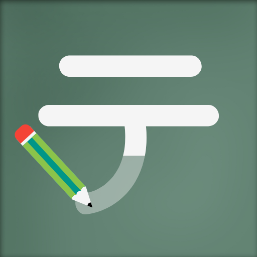 LinGo: Learn Japanese Alphabet for PC / Mac / Windows 11,10,8,7 - Free ... LinGo: Learn Japanese Alphabet for PC / Mac / Windows 11,10,8,7 - Free ...
