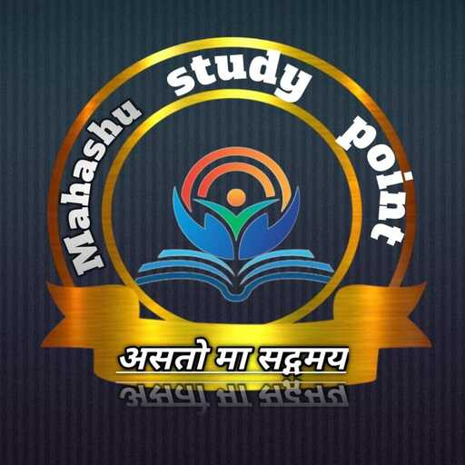 Mahashu study Point - Apps on Google Play