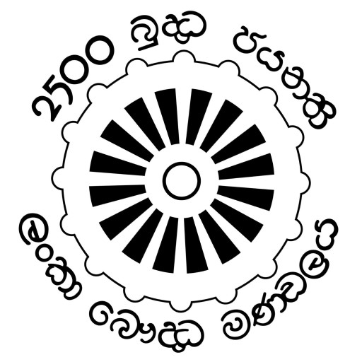 Android Apps by Path Nirvana Foundation on Google Play