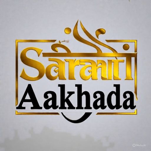 Sarkari Aakhada - Aplicaciones en Google Play