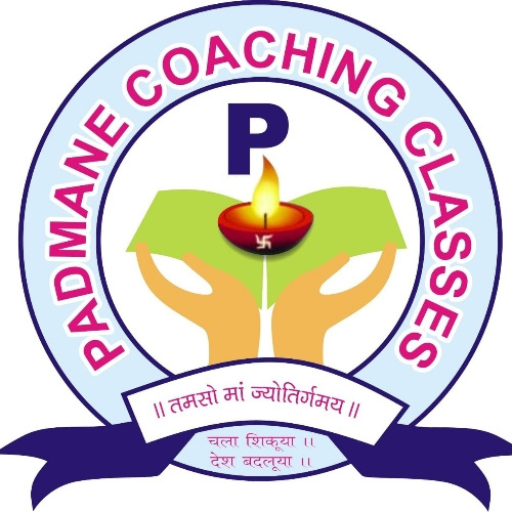 PADMANE COACHING CLASSES - Apps on Google Play