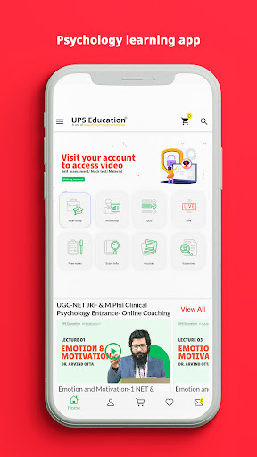 Ups Education for PC / Mac / Windows 11,10,8,7 - Free Download ...