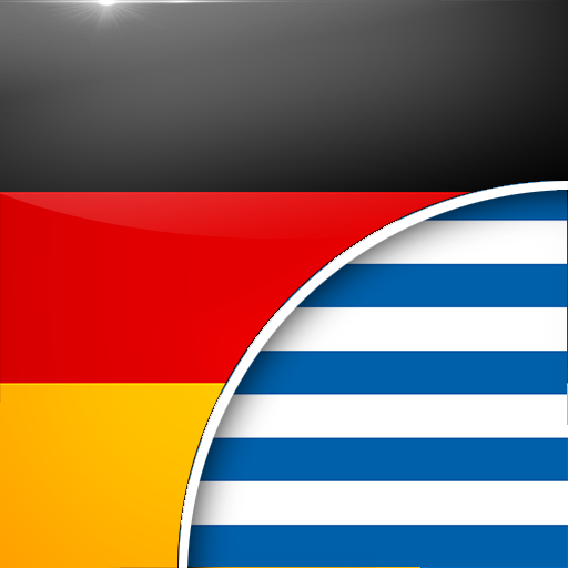 German-Greek Translator - Apps on Google Play