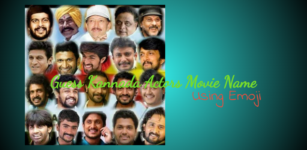 Kannada Movie Name Guess Latest Version 10 0 For Android Game Trivia