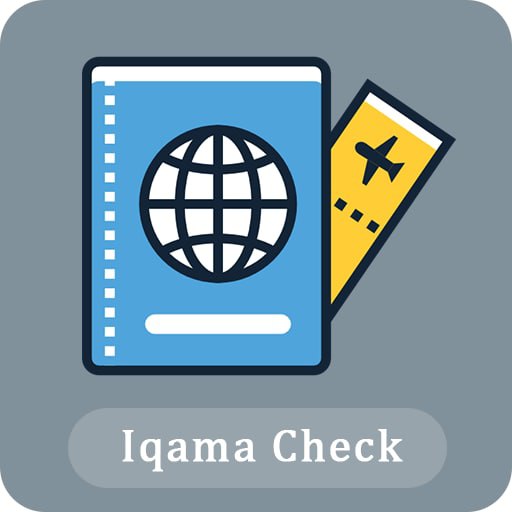 Iqama check online KSA for PC / Mac / Windows 11,10,8,7 - Free Download ...