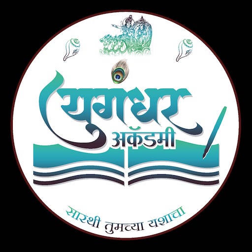 Yugandhar academy - Apps on Google Play