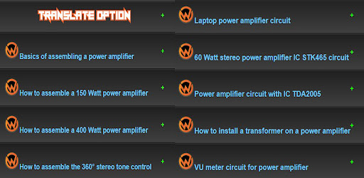Power Amplifier Circuit Android App