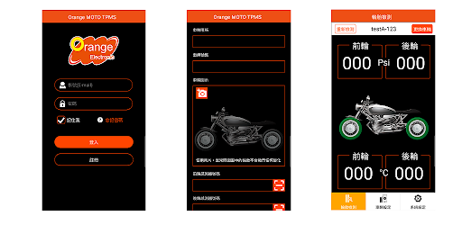 Orange Moto TPMS Android App