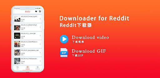 Downloader for Reddit for PC / Mac / Windows 11,10,8,7 - Free Download ...