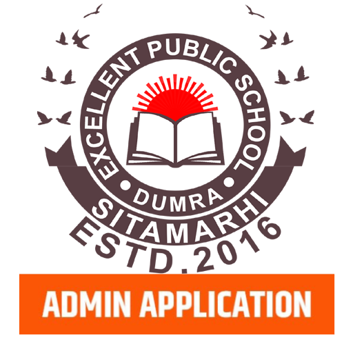 Excellent Public Admin App - Google Play 앱
