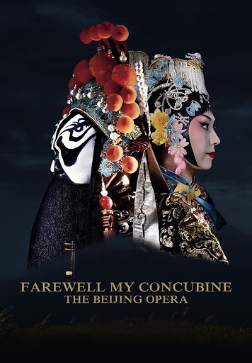 Farewell My Concubine: The Beijing Opera - Google Play 영화