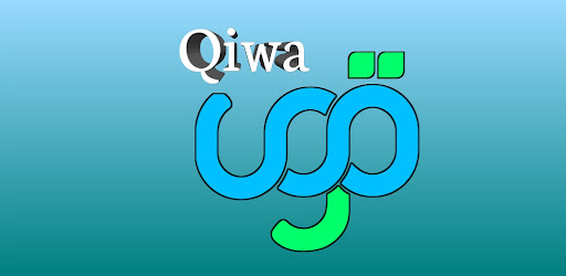 دليل قوى / Qiwa Android App