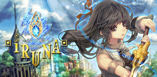 RPG IRUNA Online -Thailand- Android App