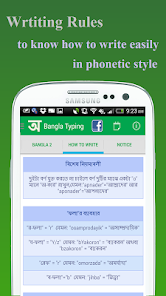 Easy Bangla Typing - Apps on Google Play