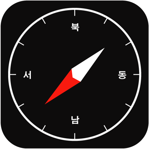 About: Compass 9: Smart Compass (Google Play version) | | Apptopia