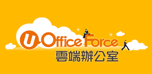 U-Office Force Mobile Android App