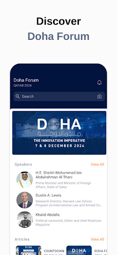 Doha Forum for PC / Mac / Windows 11,10,8,7 - Free Download - Napkforpc.com